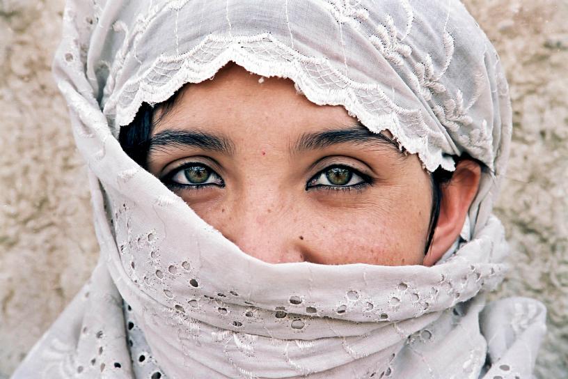 Afghan Eyes